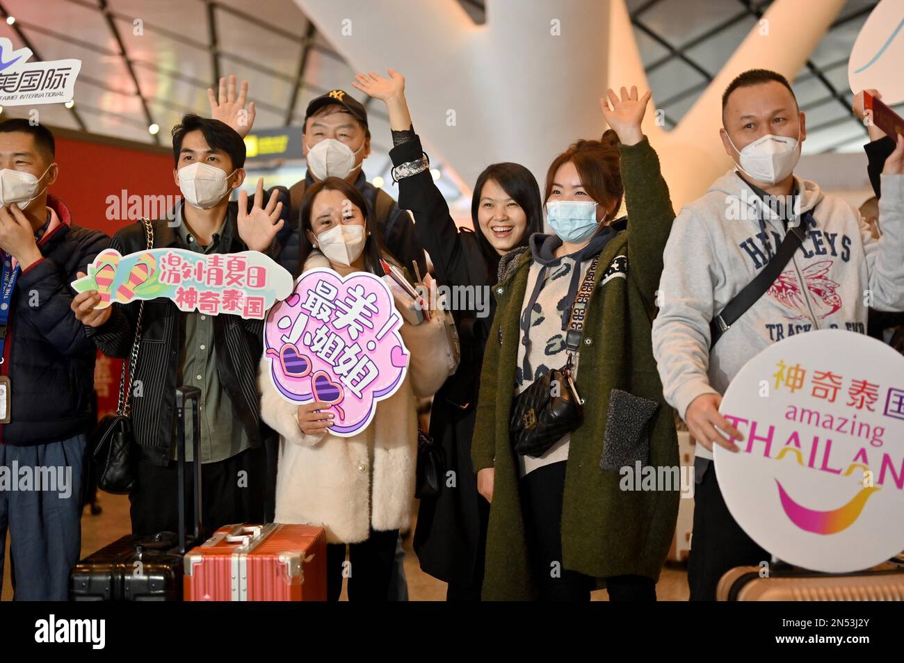 **CHINESE MAINLAND, HONG KONG, MACAU AND TAIWAN OUT** Tourists set off ...