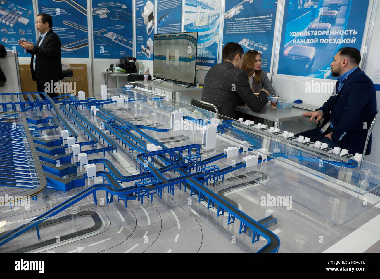 Krasnogorsk, Russia. 08th Feb, 2023. A stand with a model of the ...