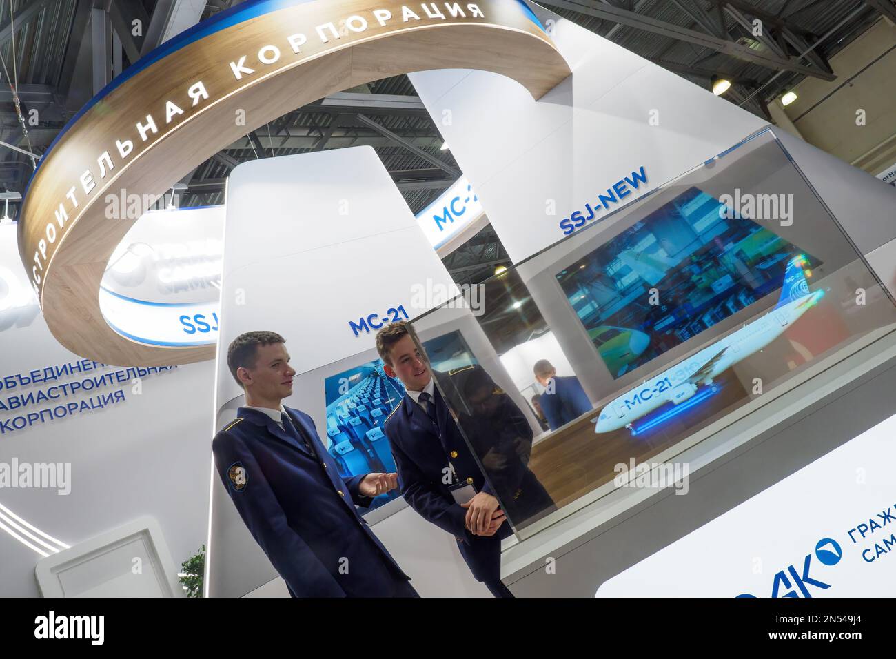 Aviation graduates hi-res stock photography and images - Alamy