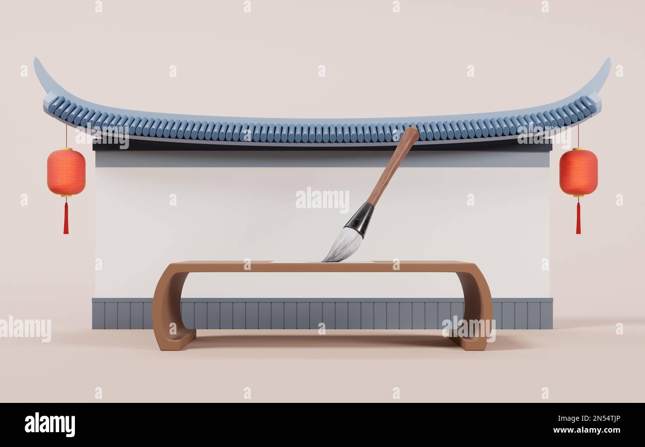 Ancient Chinese brush, 3d rendering. Digital drawing Stock Photo - Alamy