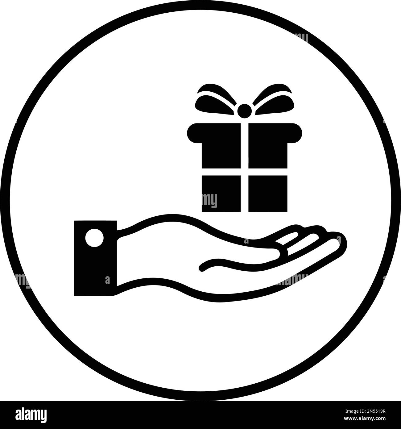 Gift, giving, prize, box, present icon Stock Vector Image & Art - Alamy