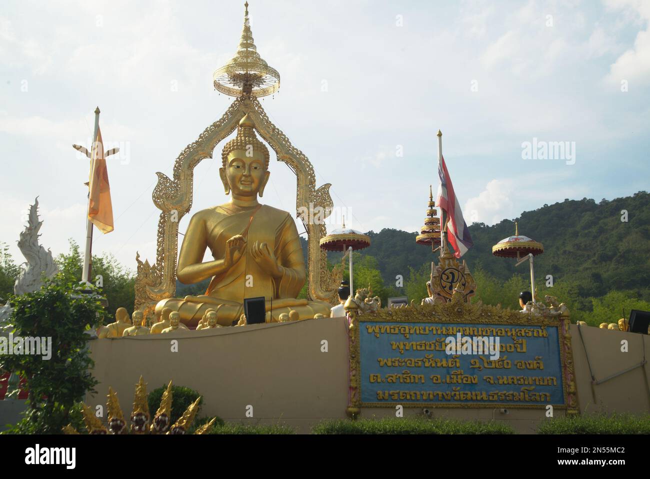 Phuttha Utthayan Makha Bucha Anusorn(Buddhism Memorial Park),It is a ...