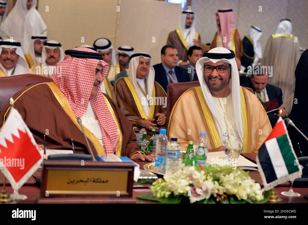 Bahrain's Minister of Foreign Affairs Shaik Khalid bin Ahmed bin ...