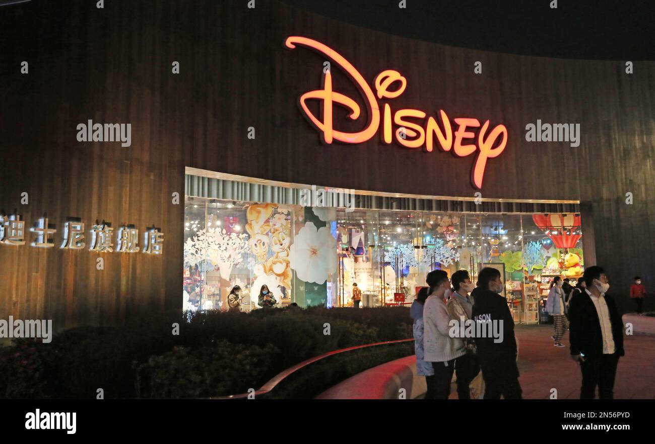 SHANGHAI, CHINA - FEBRUARY 27, 2022 - (FILE) Customers shop at the ...