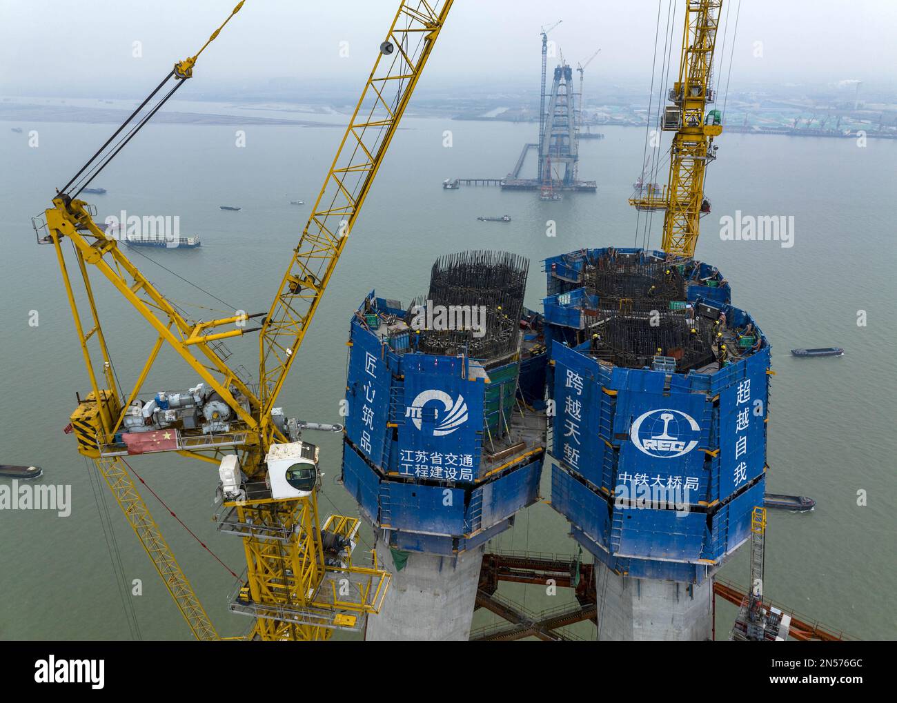 Aerial photo shows Changtai Yangtze River Bridge is under construction ...