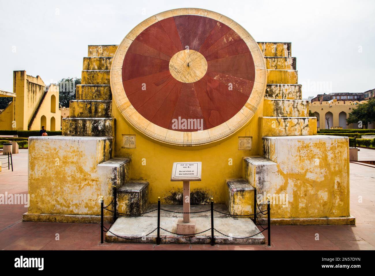 Nadivalaya Yantra, Jantar Mantar Observatory, Jaipur, Jaipur, Rajasthan ...