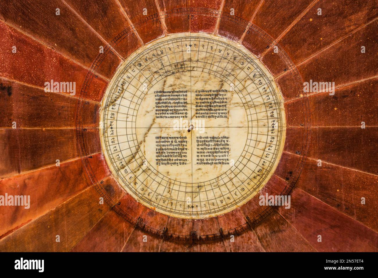 Nadivalaya Yantra, Jantar Mantar Observatory, Jaipur, Jaipur, Rajasthan ...