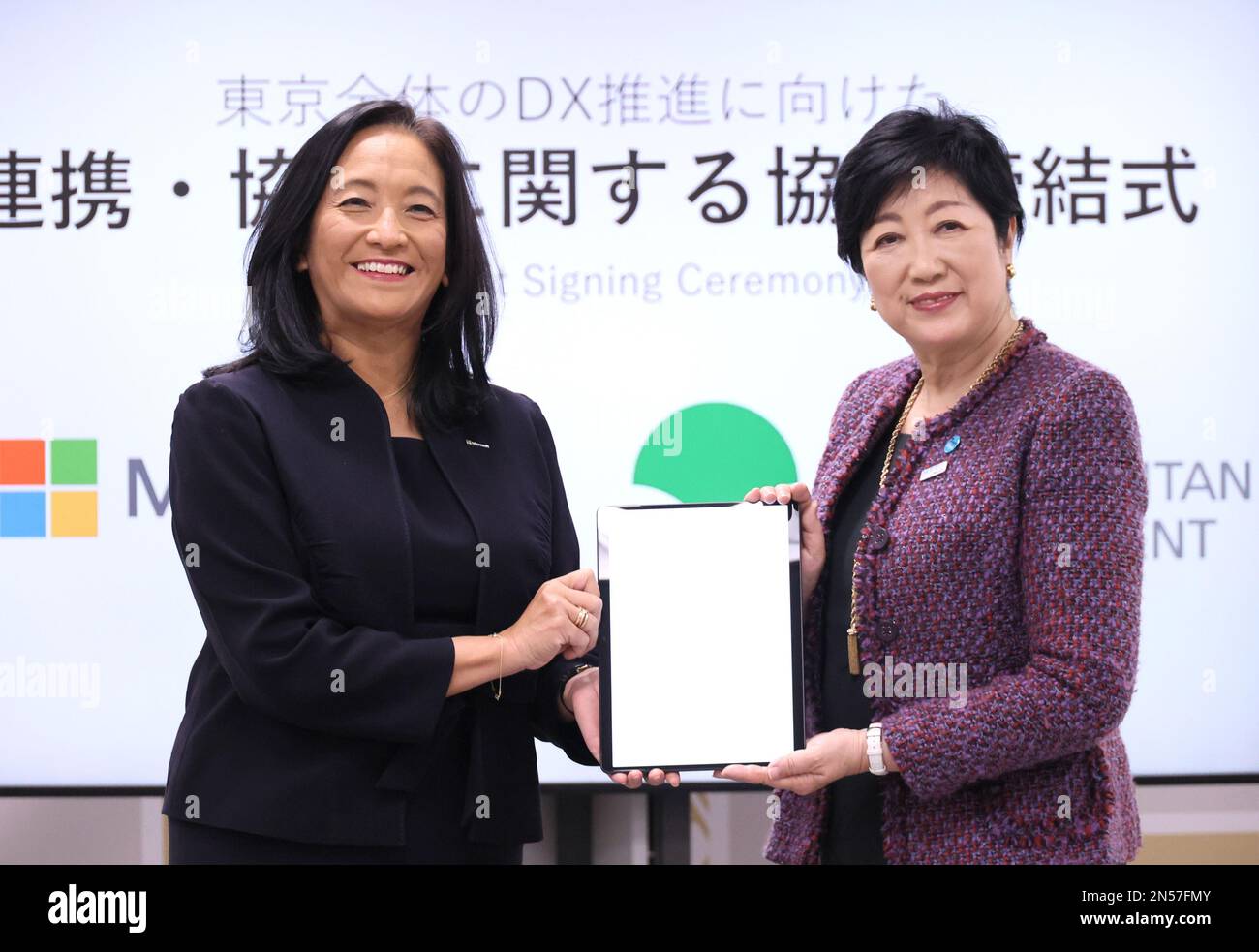 Tokyo, Japan. 9th Feb, 2023. Tokyo Governor Yuriko Koike (R) and ...