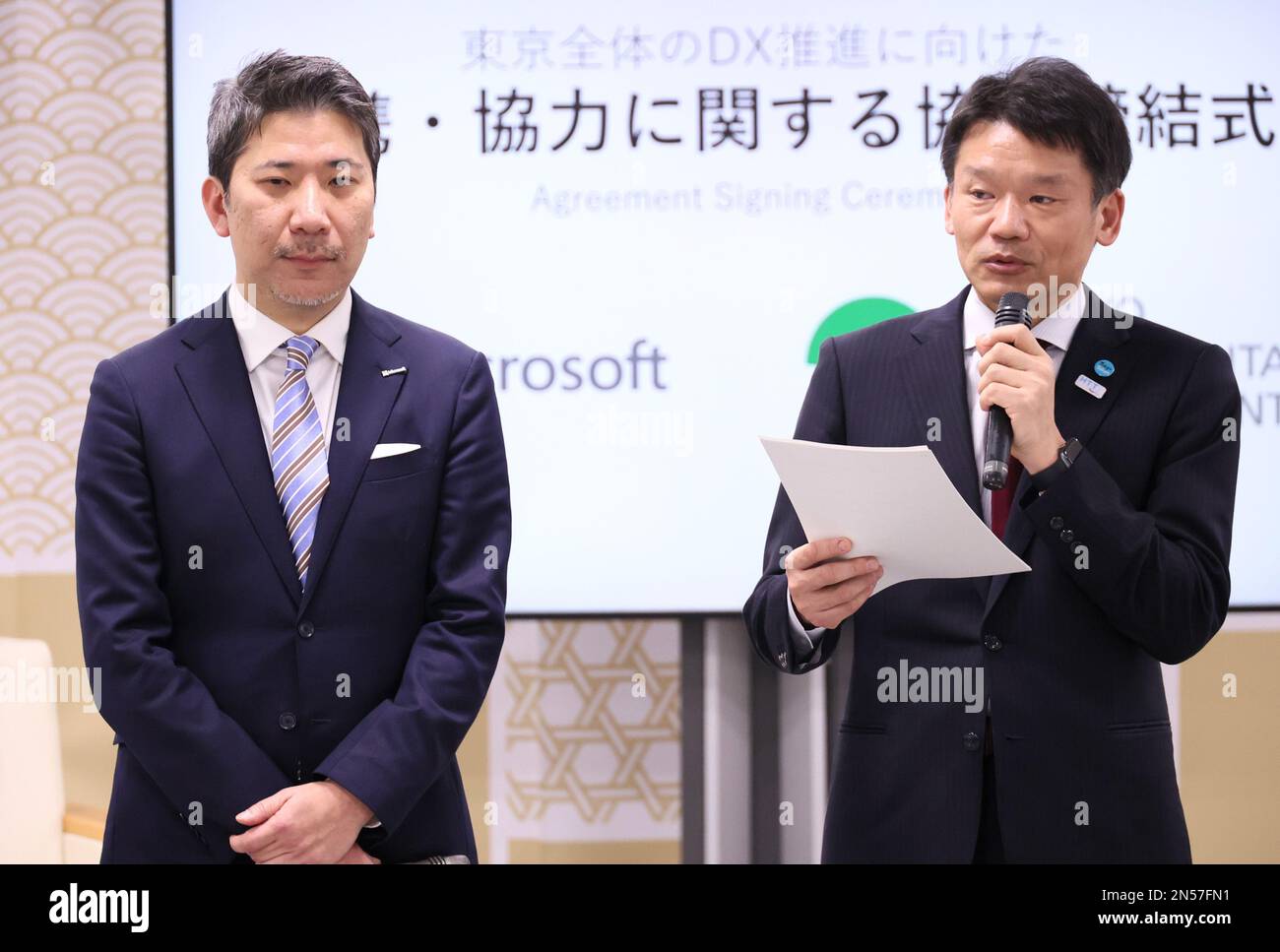 Tokyo, Japan. 9th Feb, 2023. Tokyo Deputy Governor Manabu Miyasaka (R ...