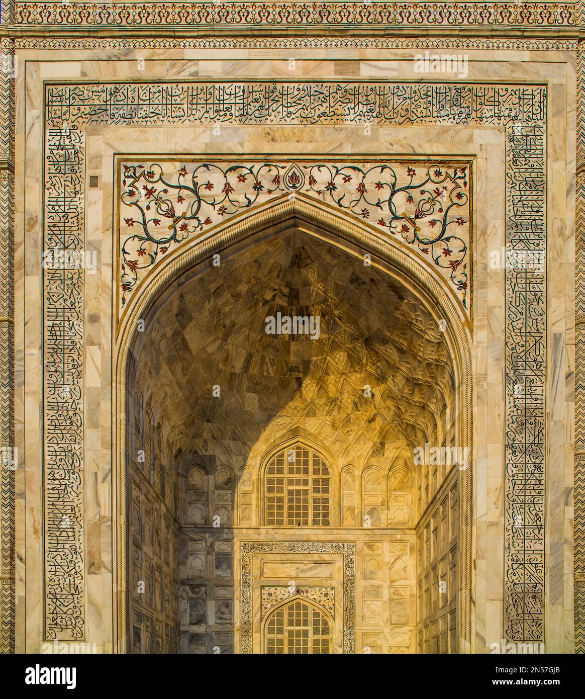 Koranic verses in white marble, Taj Mahal, famous building of the ...