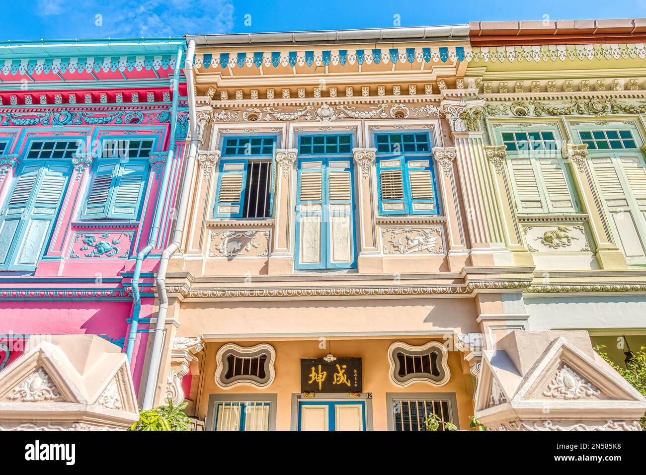 Colorful Chinese Houses in Singapore Stock Photo - Alamy