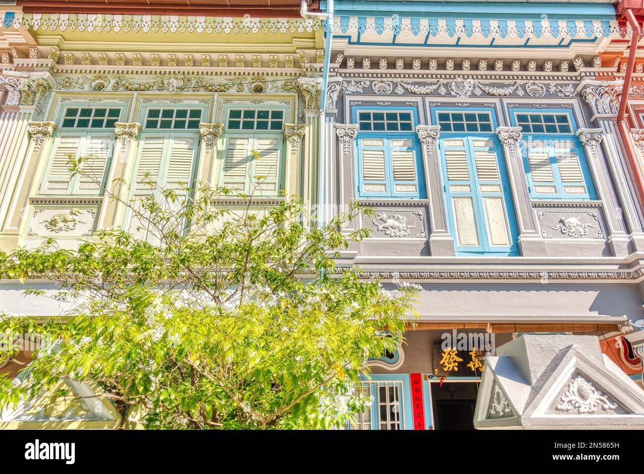 Colorful Chinese Houses in Singapore Stock Photo - Alamy