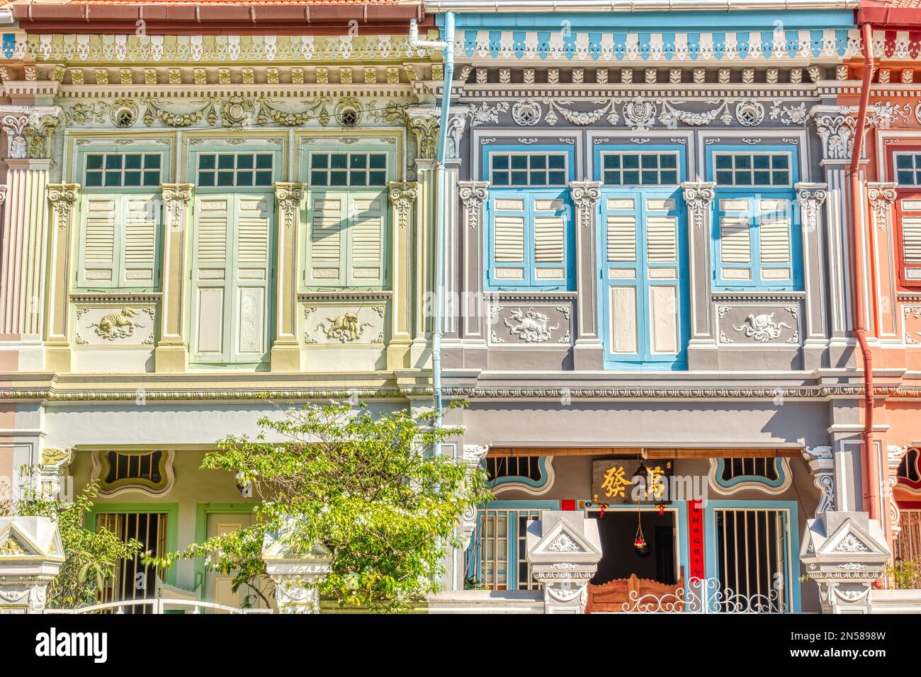 Colorful Chinese Houses in Singapore Stock Photo - Alamy