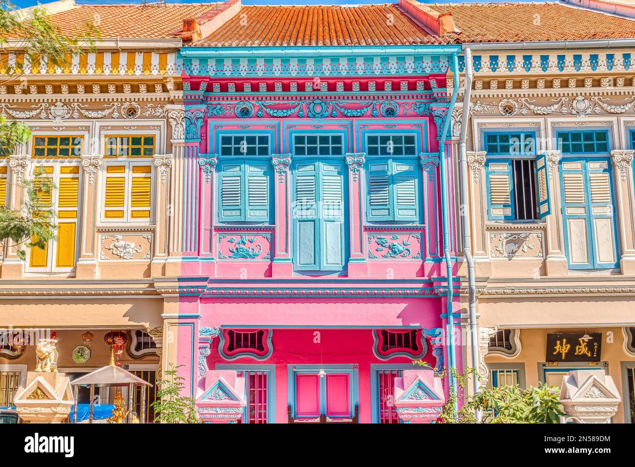 Colorful Chinese Houses in Singapore Stock Photo - Alamy