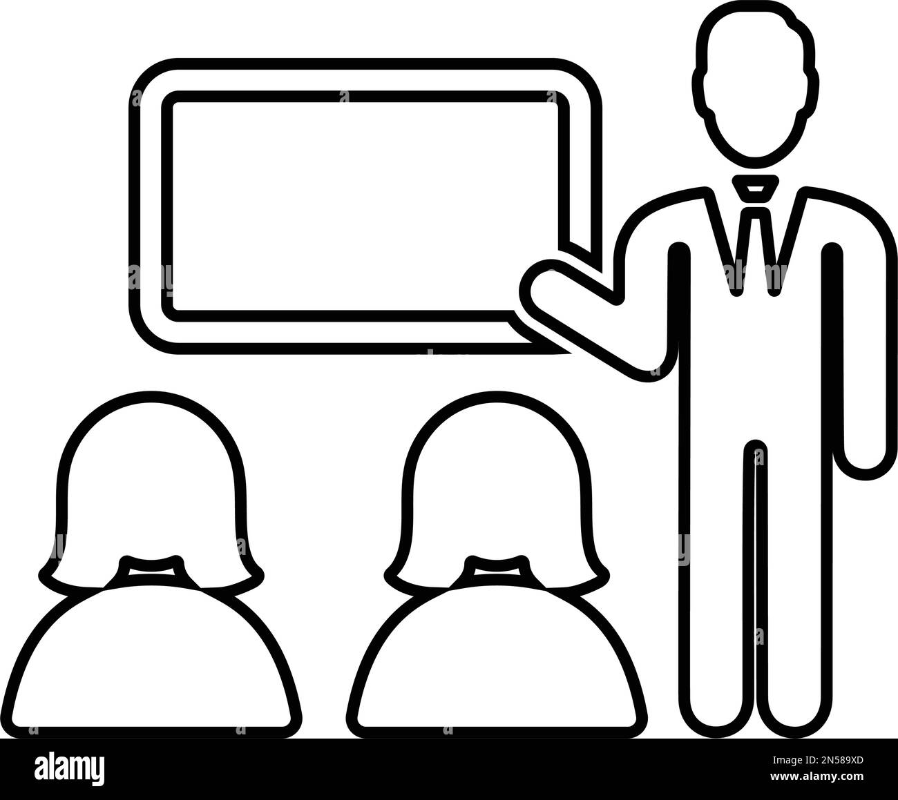 Trainer, mentor icon - Simple editable vector EPS file Stock Vector ...