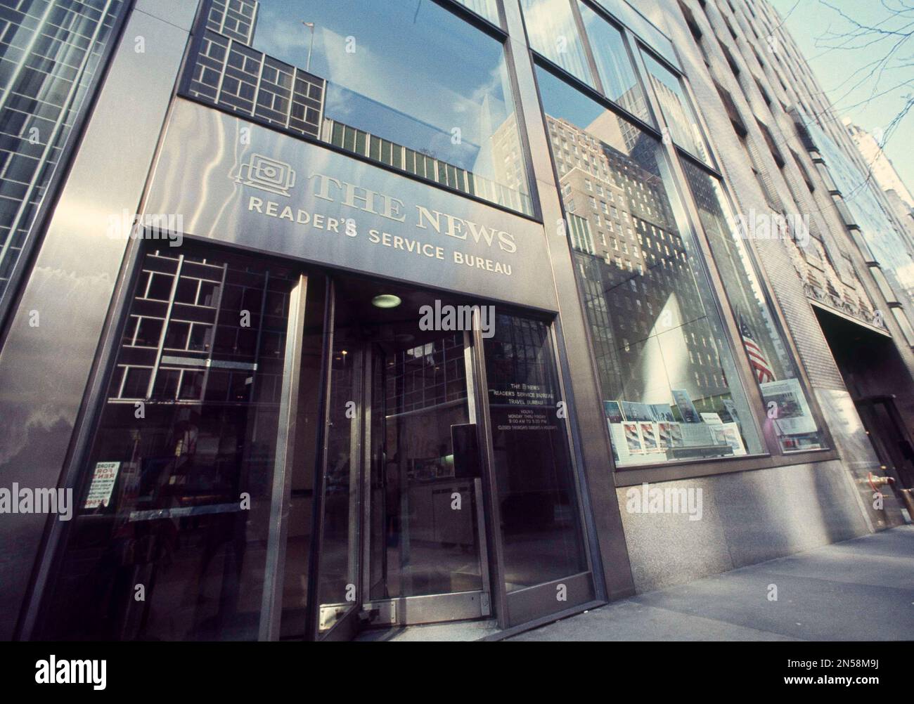 Exterior of the New York Daily News Building, Nov. 1976. (AP Photo ...