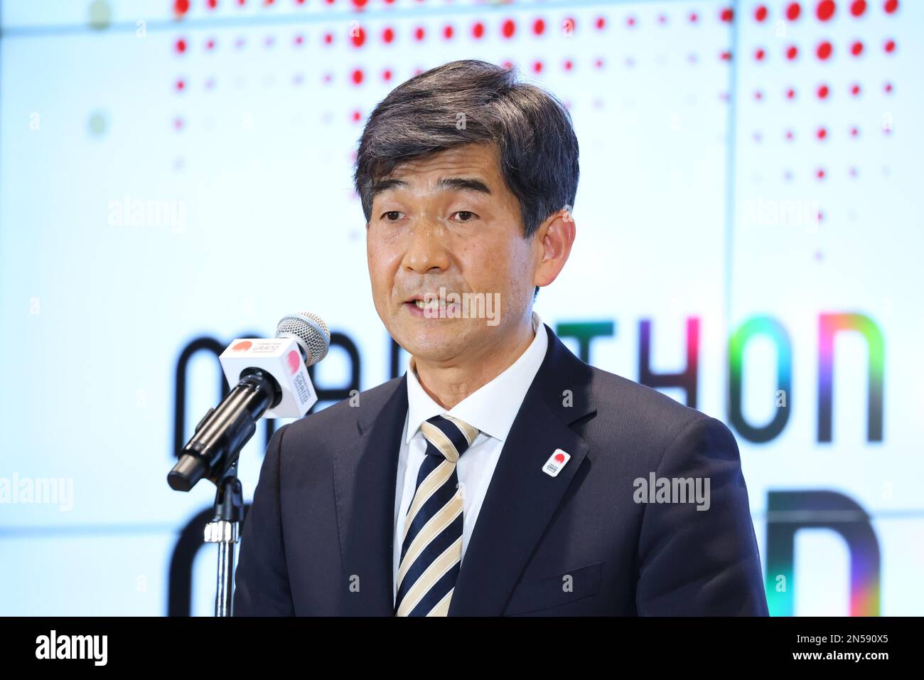 Tokyo, Japan. 09th Feb, 2023. Mitsugi Ogata, FEBRUARY 9, 2023 ...