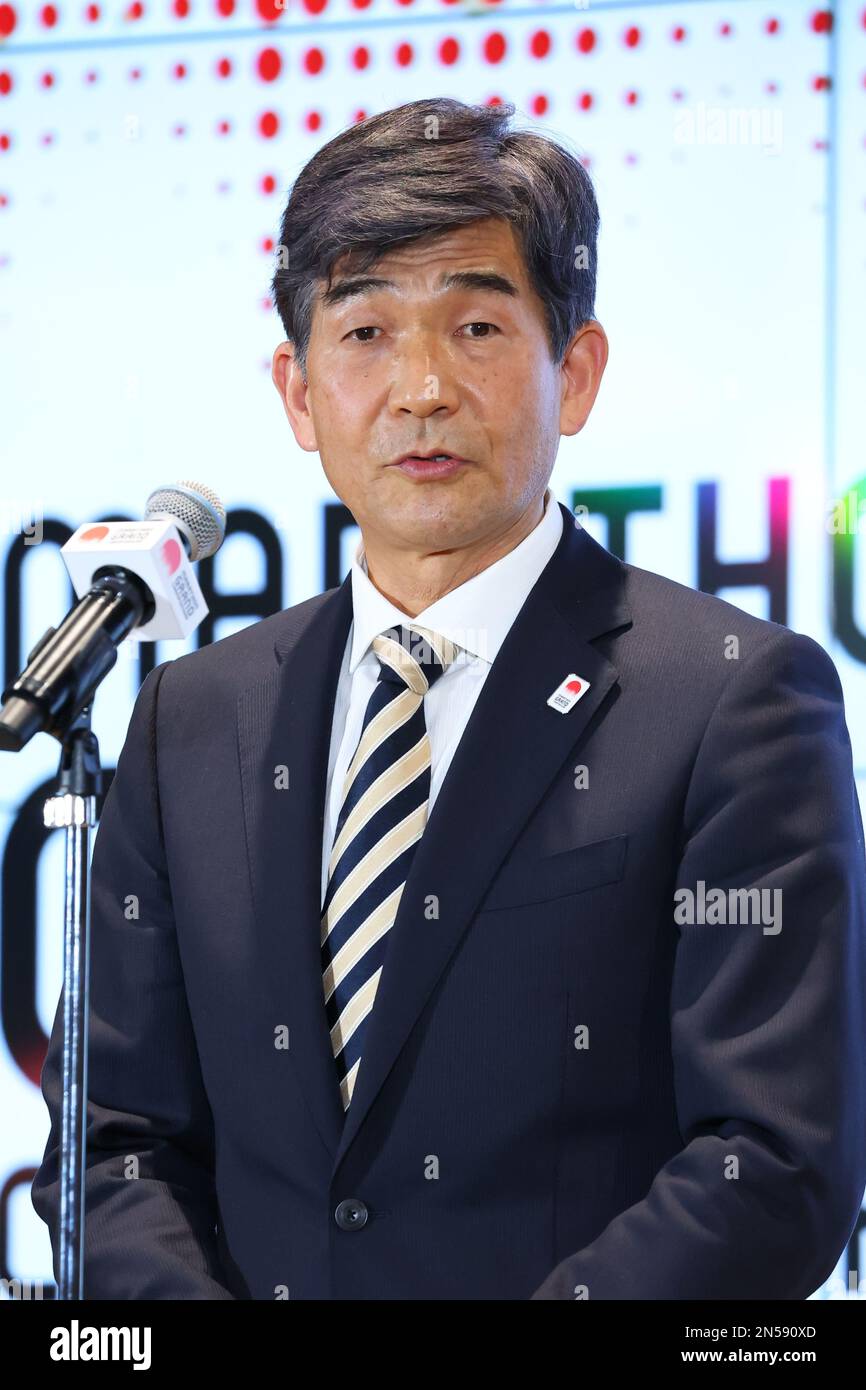 Tokyo, Japan. 09th Feb, 2023. Mitsugi Ogata, FEBRUARY 9, 2023 ...