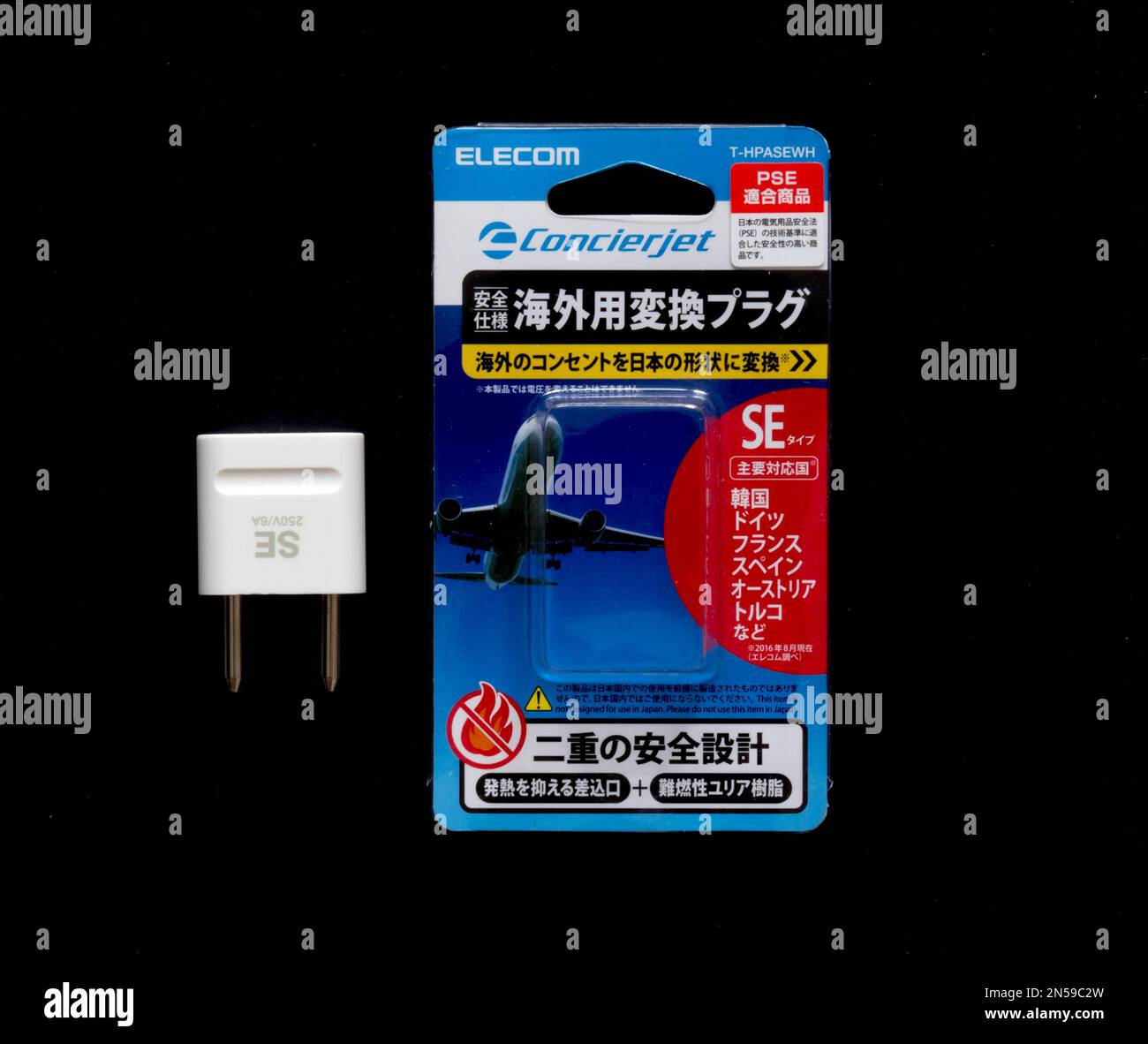 Elecom Electric plug (Adapter) T-HPASEWH. Elecom is a Japanese ...