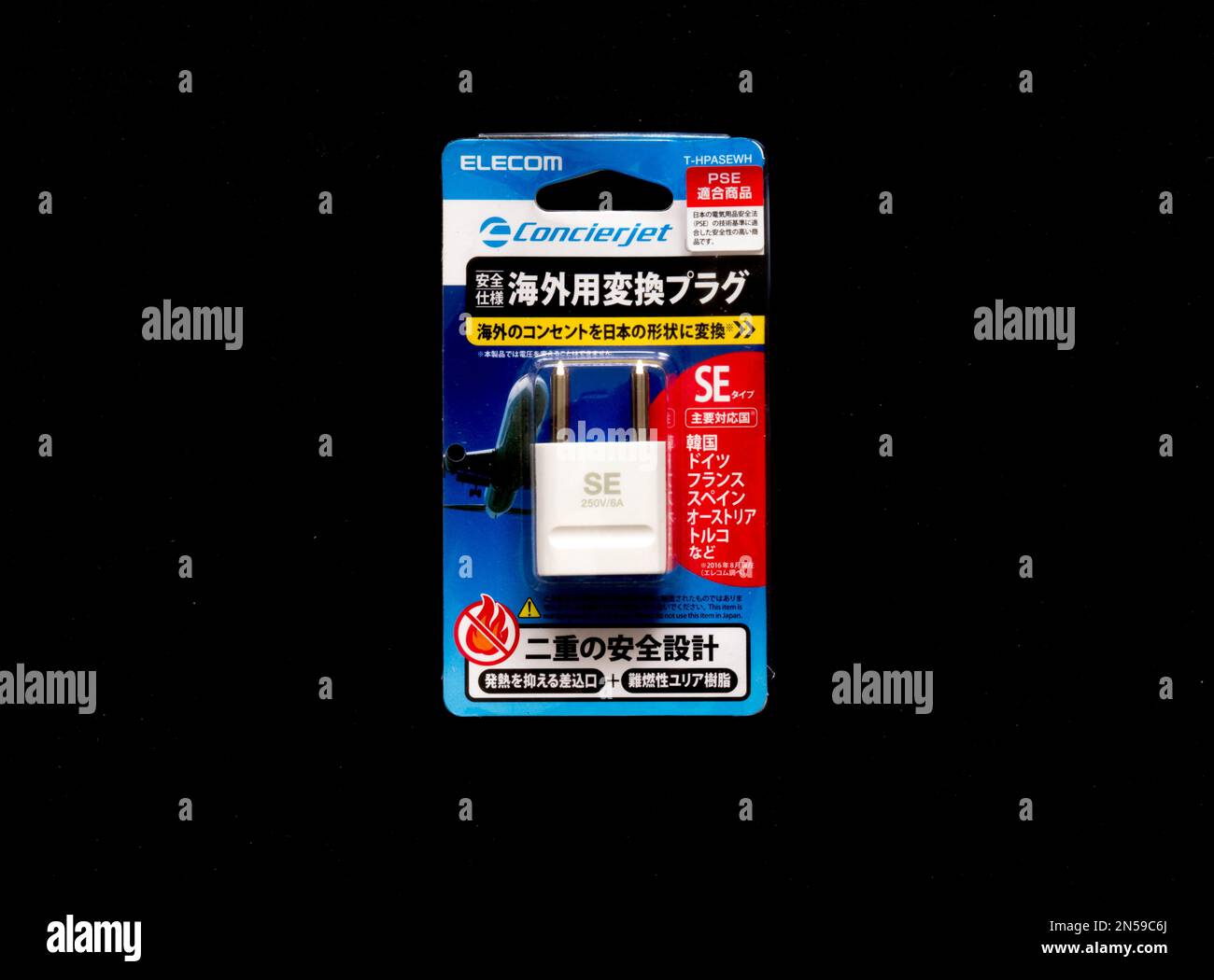 Elecom Electric plug (Adapter) T-HPASEWH. Elecom is a Japanese ...