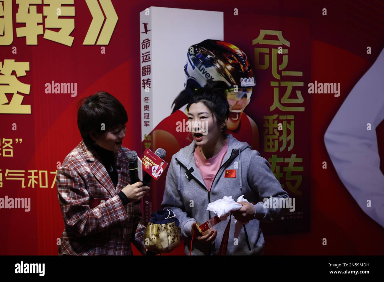Olympic Champion Chinese aerial skier Xu Mengtao attended a book ...