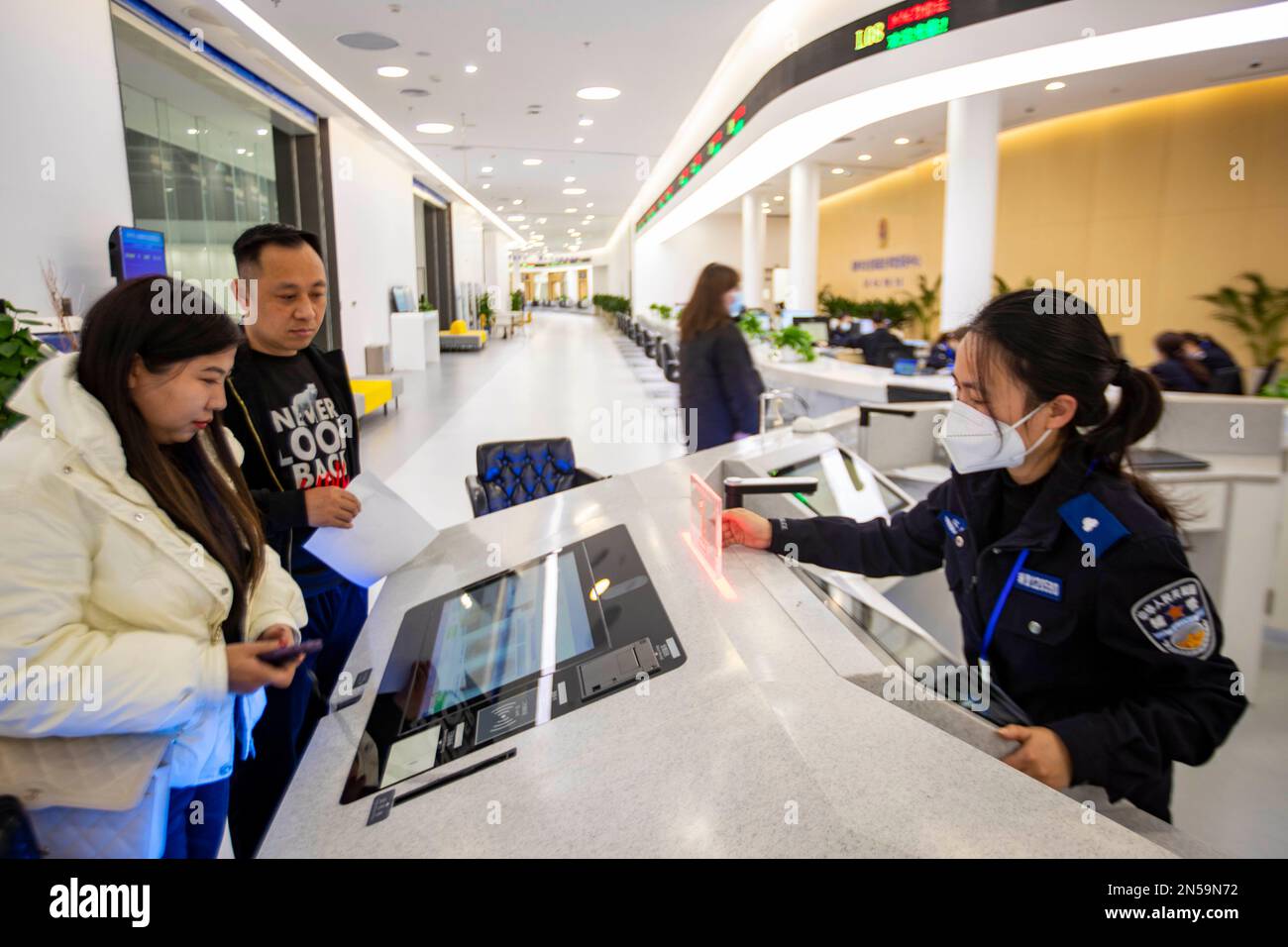 Entry and exit and airport hi-res stock photography and images - Alamy
