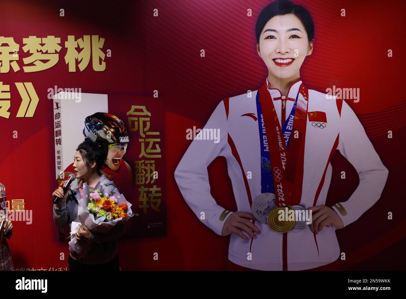 Olympic Champion Chinese aerial skier Xu Mengtao attended a book ...