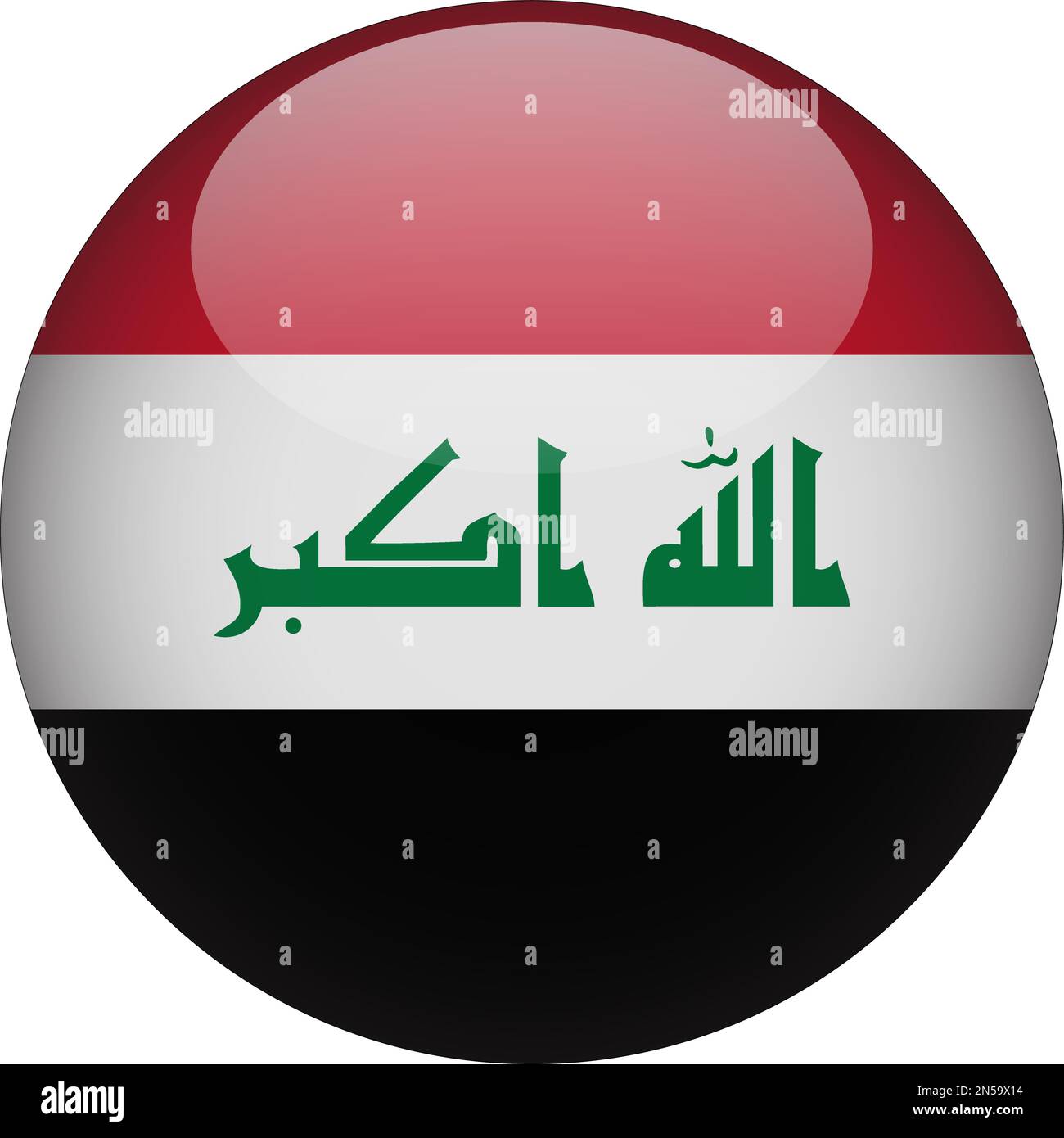 Iraq 3D Rounded Flag Icon Button Vector Stock Vector Image & Art - Alamy
