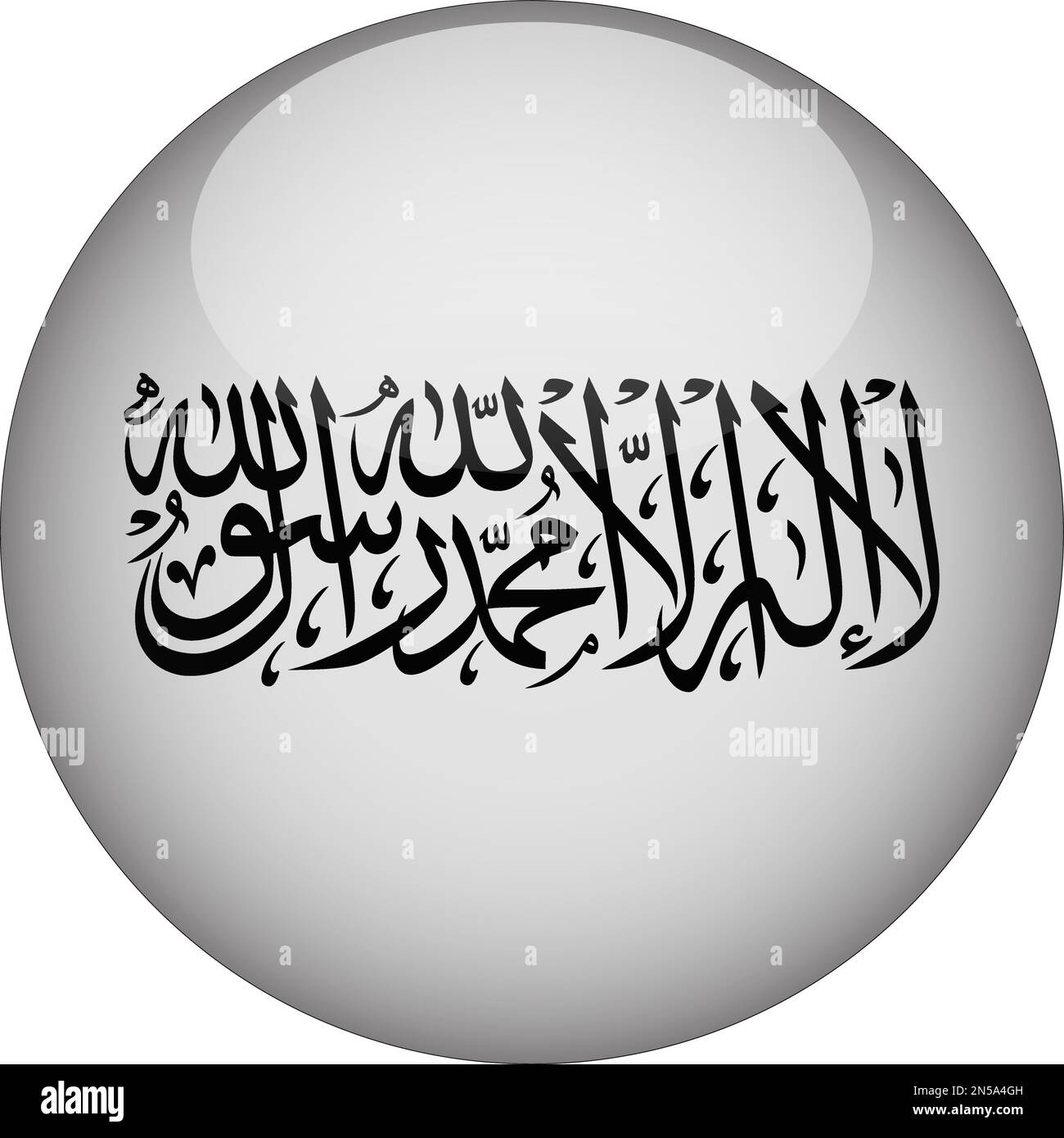 Taliban 3D Rounded Flag Icon Button Vector Stock Vector Image & Art - Alamy