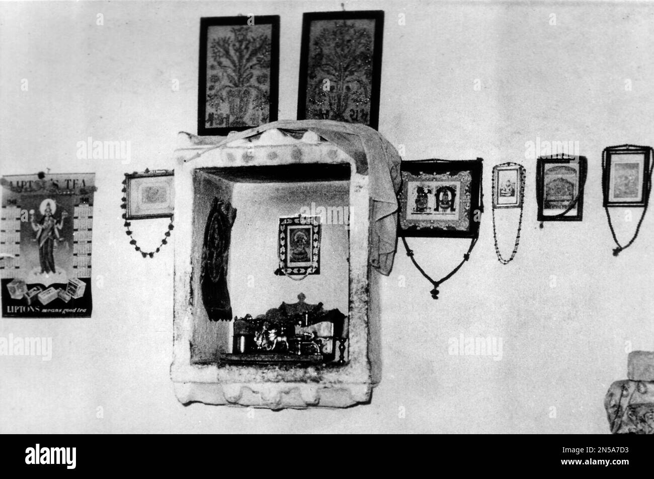 Undated photo of the room in Kaba Gandhi's house at Rajkot, India where ...