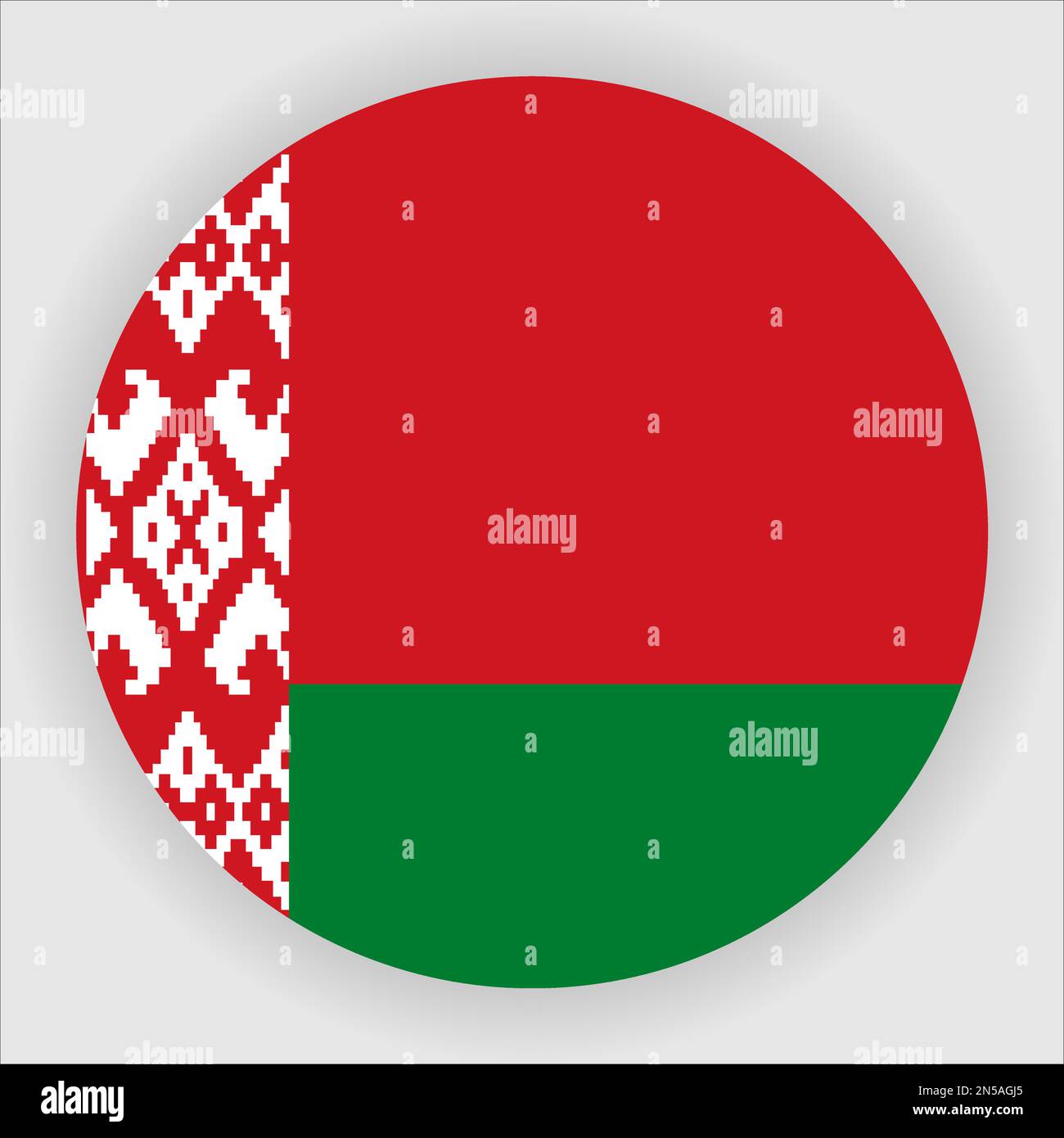 Belarus Flat Rounded Flag Icon Button Vector Stock Vector Image And Art