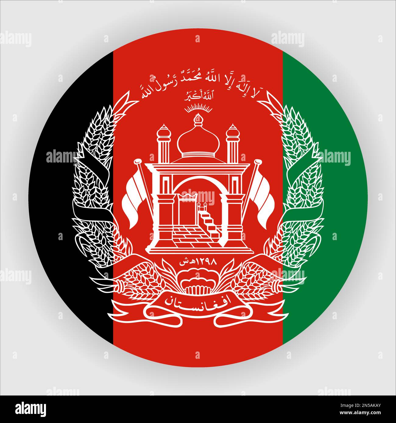 Afghanistan Flat Rounded Flag Icon Button Vector Stock Vector Image