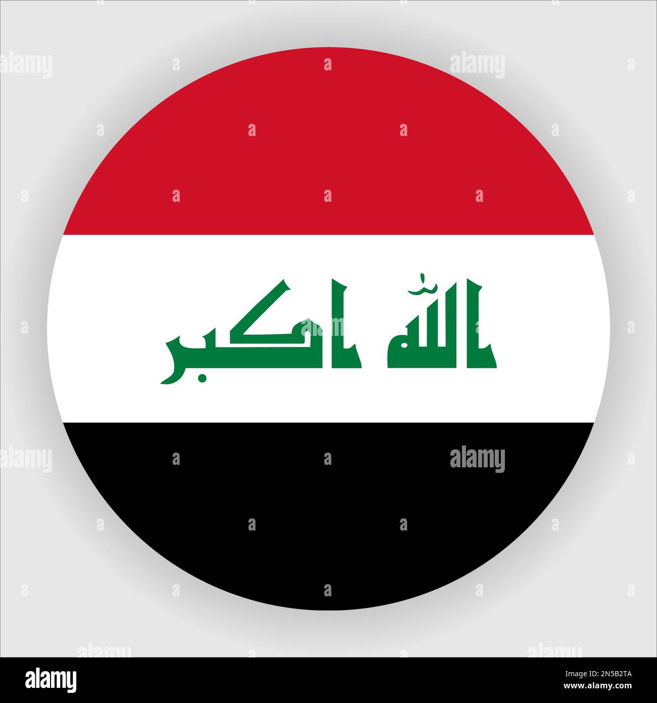 Iraq Flat Rounded Flag Icon Button Vector Stock Vector Image & Art - Alamy
