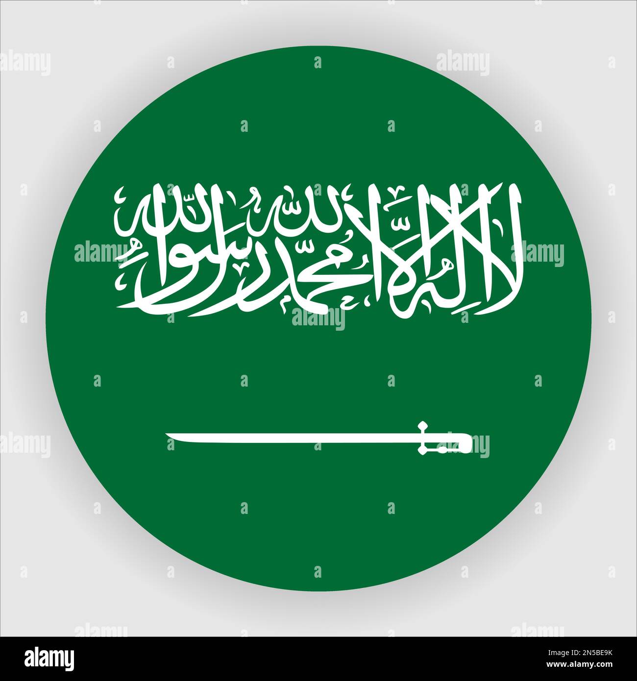 Vectors 3d map saudi arabia hi-res stock photography and images - Alamy