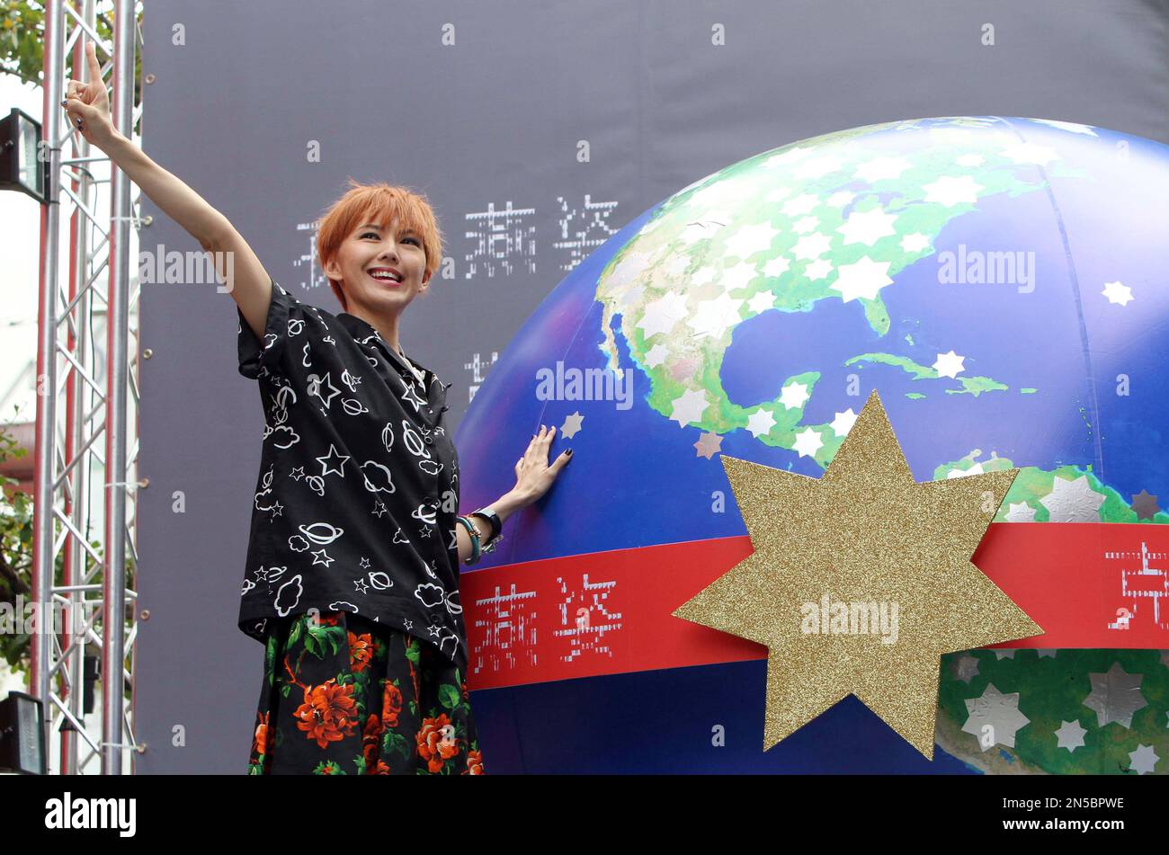 Singapore singer Stefanie Sun smiles during a media event to promo her ...