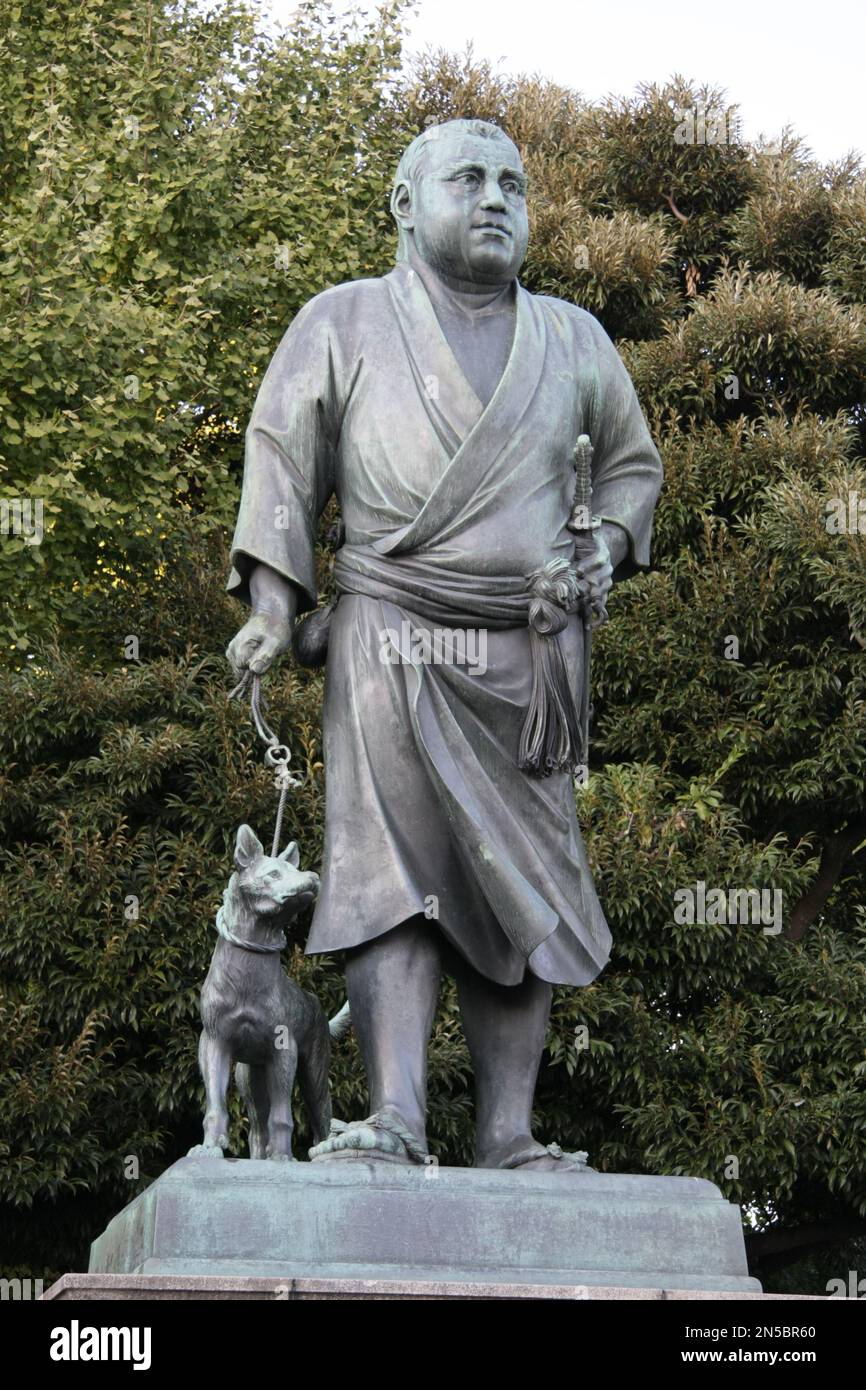 Saigo Takamori, Statue, japan, Last samurai Stock Photo - Alamy