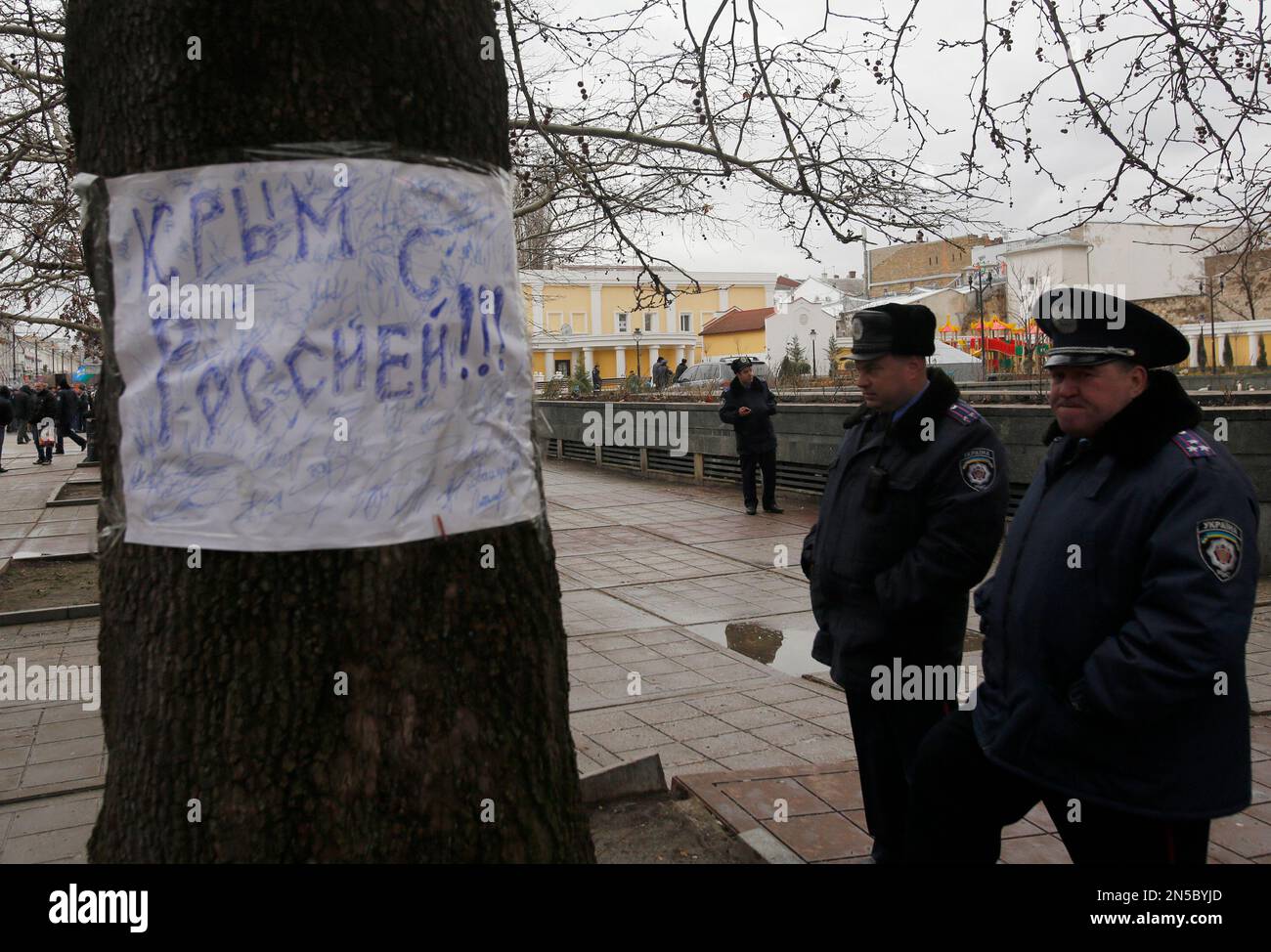 Ukrainian police officers guard seized local government building by a ...
