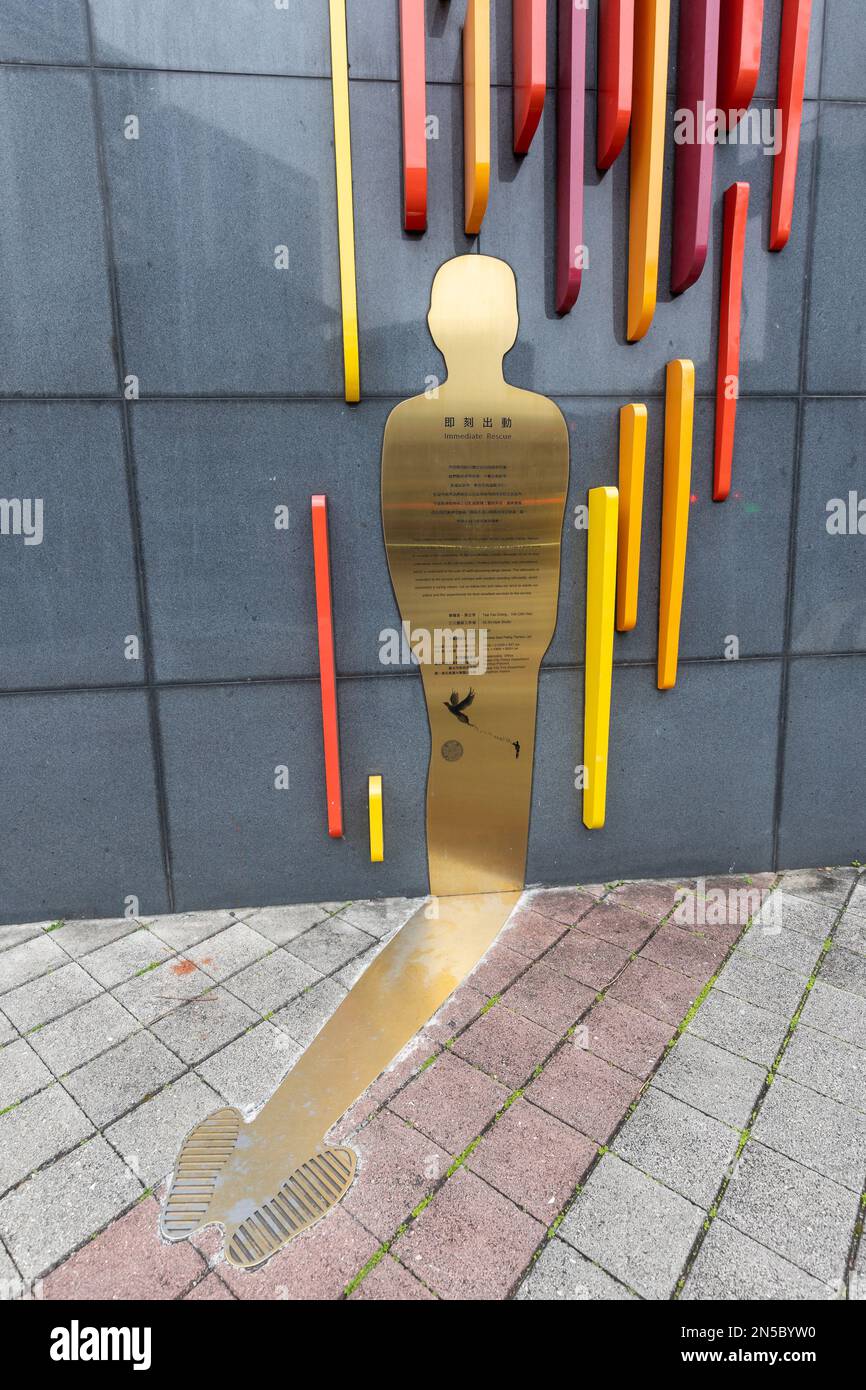 A public art installation and celebration in tribute to police officers ...