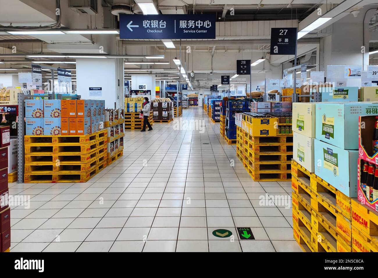 SHANGHAI, CHINA - FEBRUARY 9, 2023 - A few customers shop at a ...