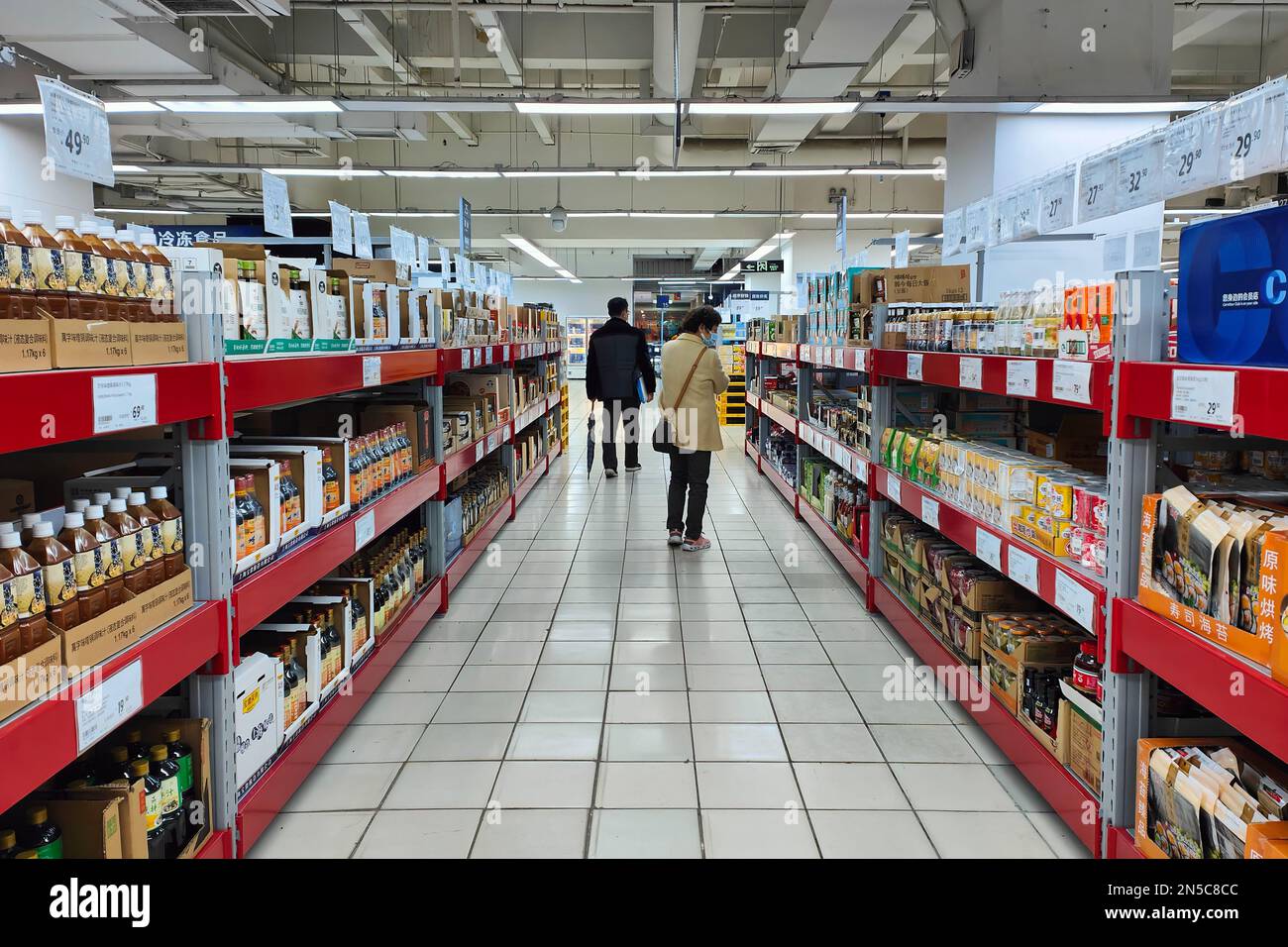 SHANGHAI, CHINA - FEBRUARY 9, 2023 - A few customers shop at a ...