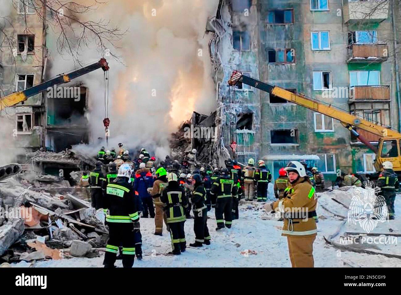 In this photo released by the Russian Emergency Ministry Press Service ...