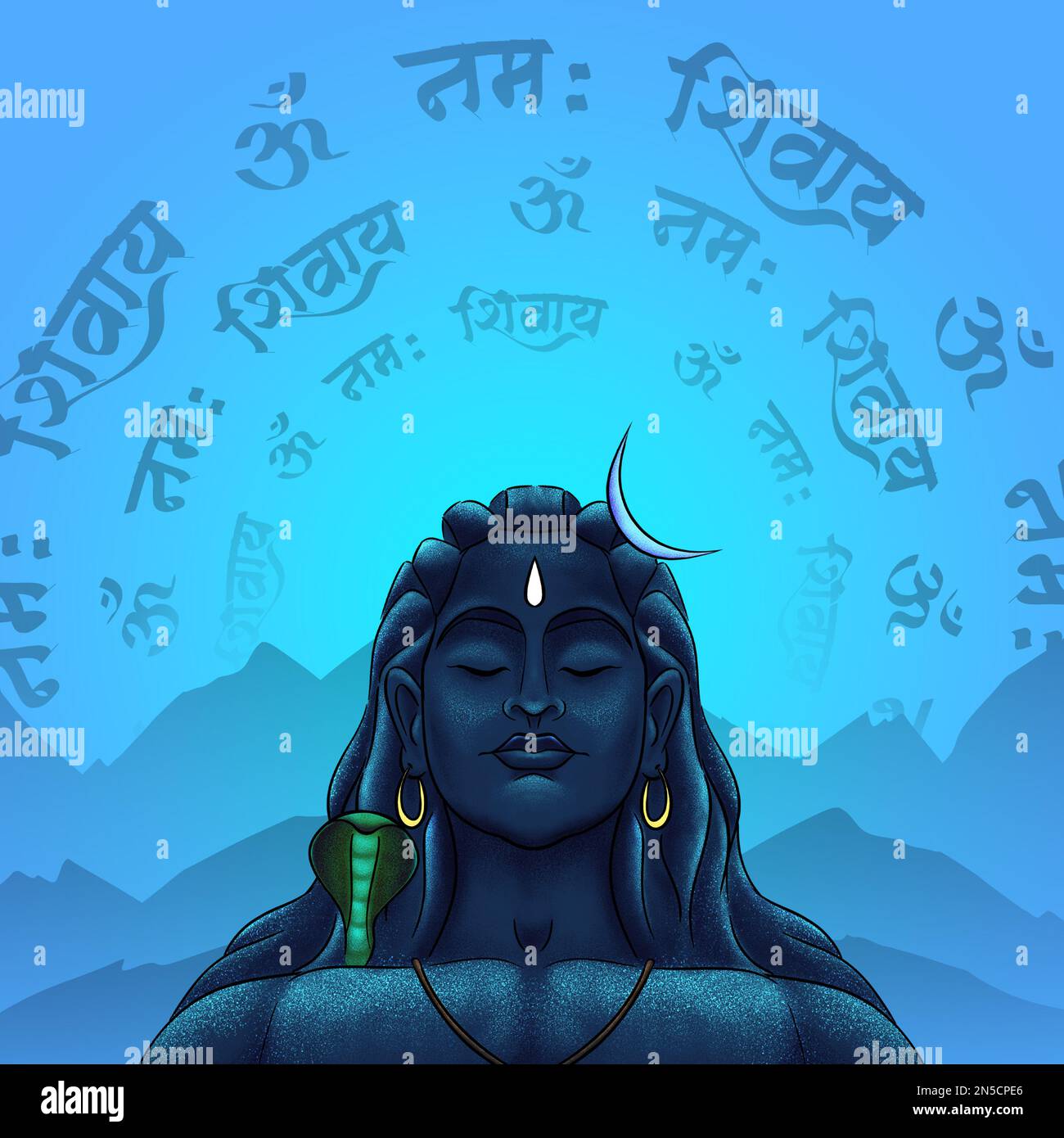 Happy Shivratri wish post Stock Photo - Alamy