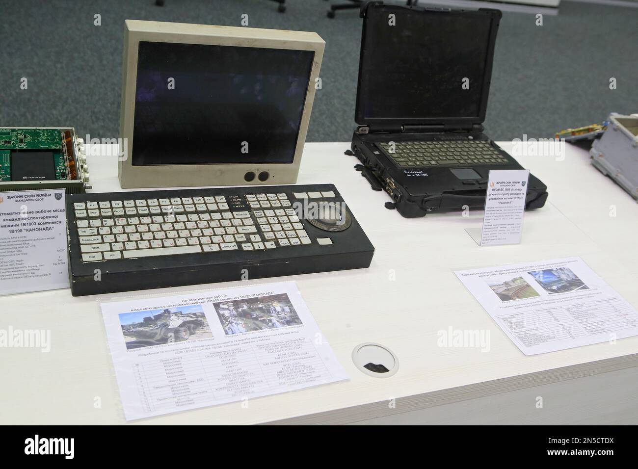 Weapon components hi-res stock photography and images - Alamy