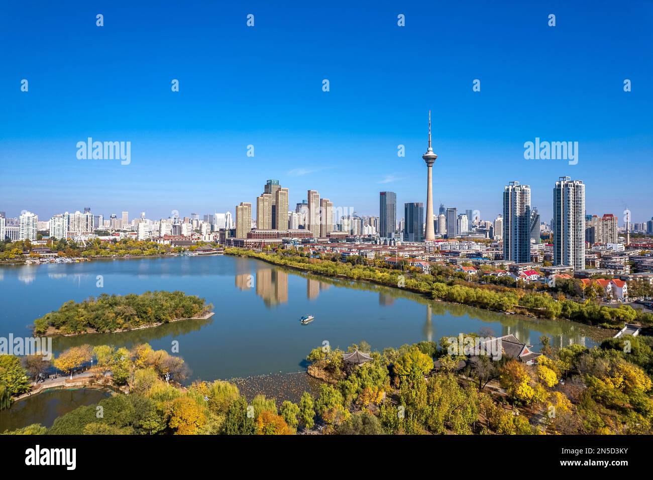 A mesmerizing shot of Shenyang, a city with rich cultural history, with ...