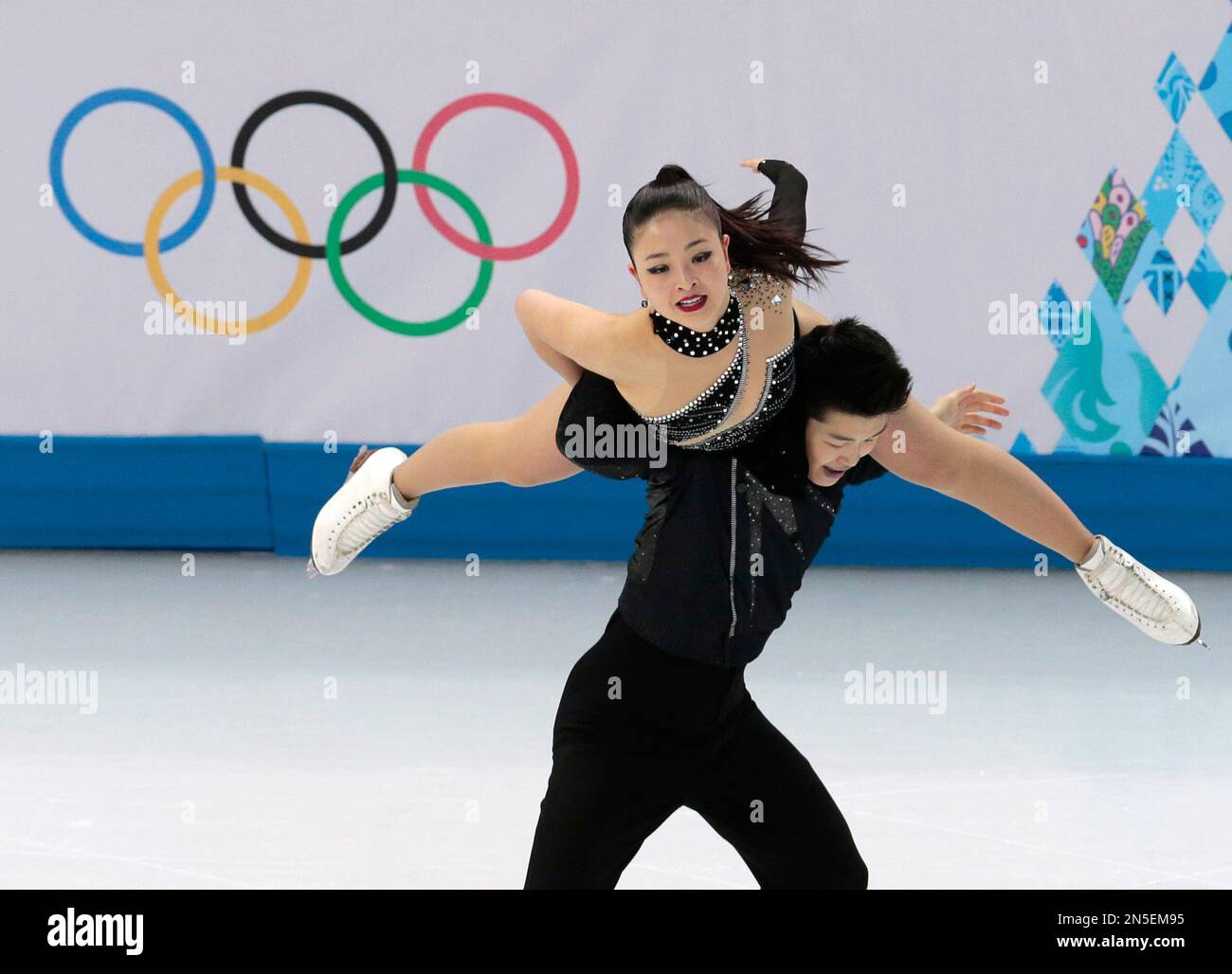 Maia Shibutani and Alex Shibutani of the United States compete in the ...