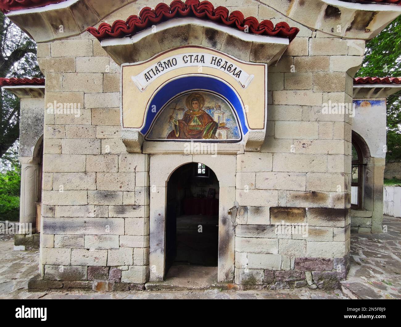 Medieval Arapovo Monastery dedicated to Saint Nedelya, Plovdiv Region ...