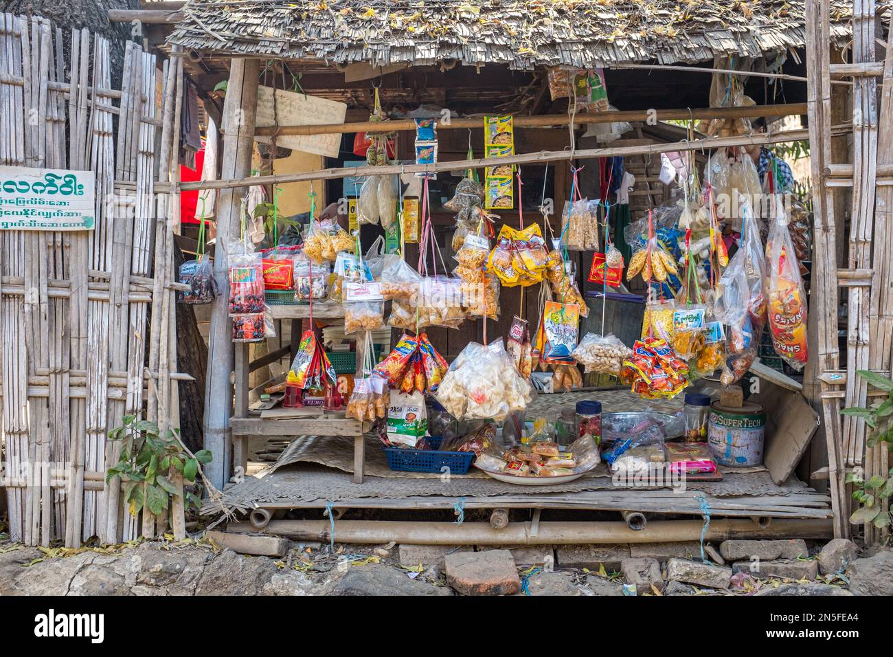 Bagan countryside burma village hi-res stock photography and images - Alamy
