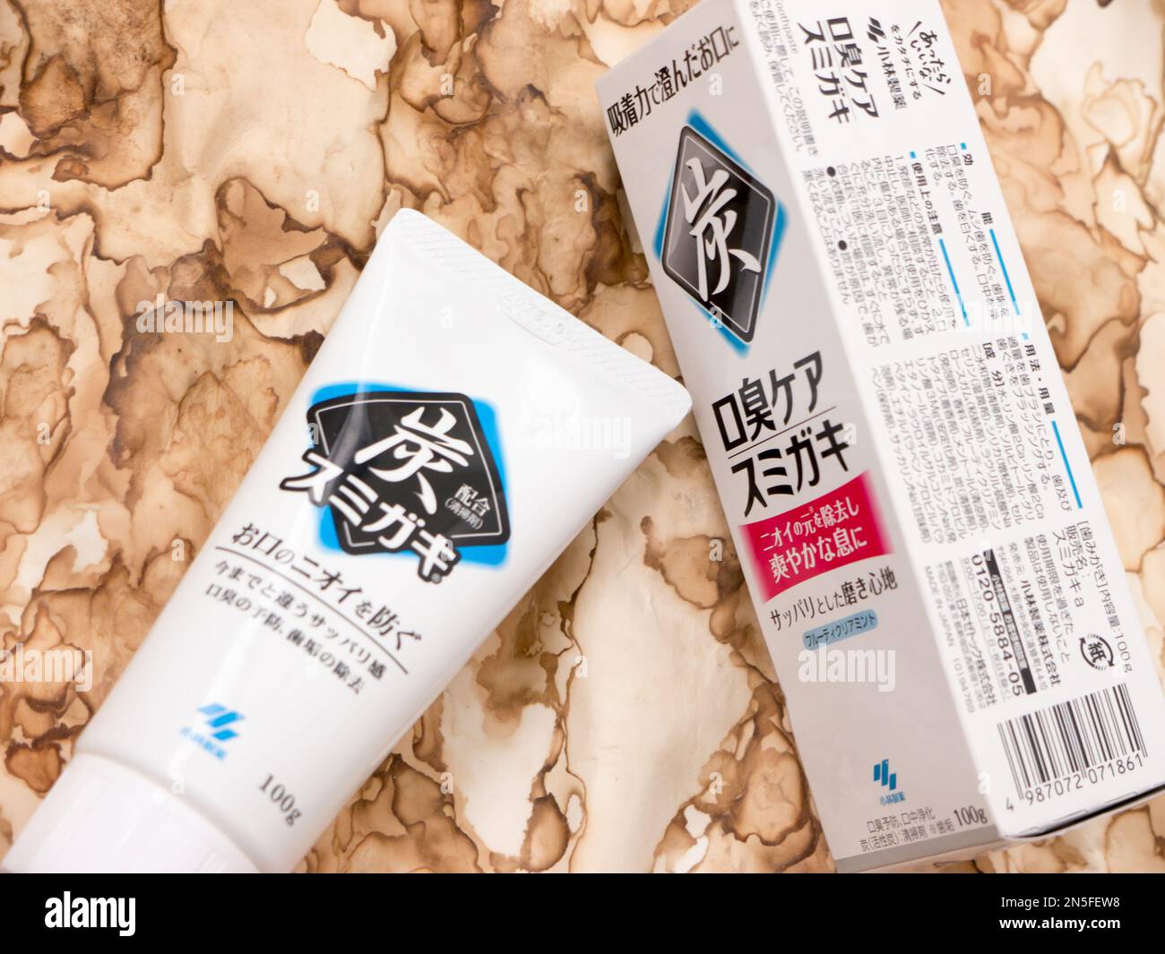 Japanese toothpaste Kobayashi with charcoal.Kobayashi Pharmaceutical Co ...