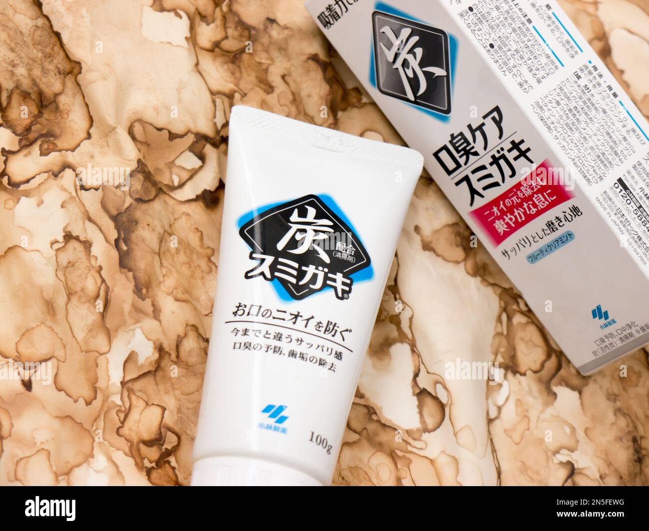 Japanese toothpaste Kobayashi with charcoal.Kobayashi Pharmaceutical Co ...