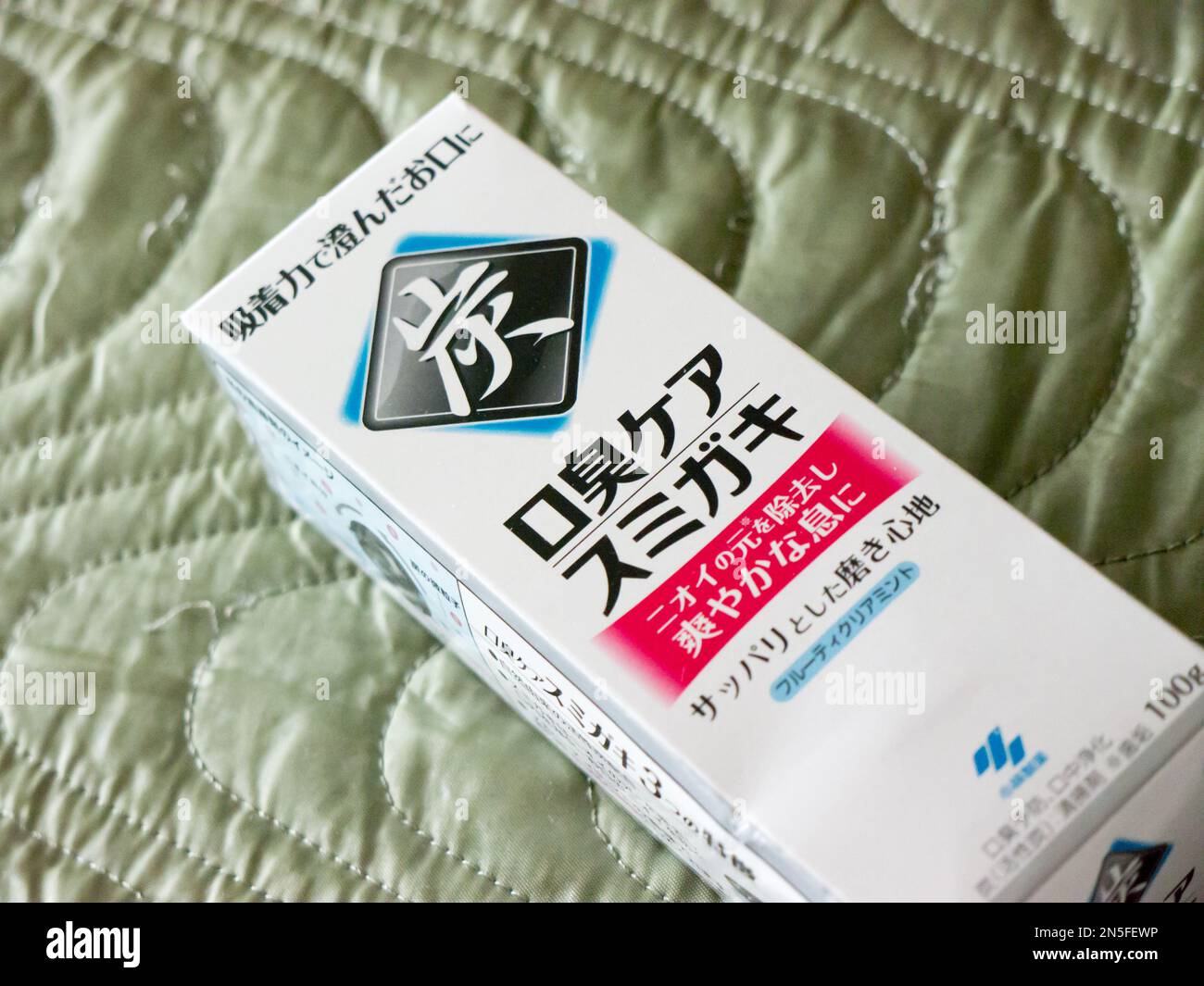 Japanese toothpaste Kobayashi with charcoal.Kobayashi Pharmaceutical Co ...